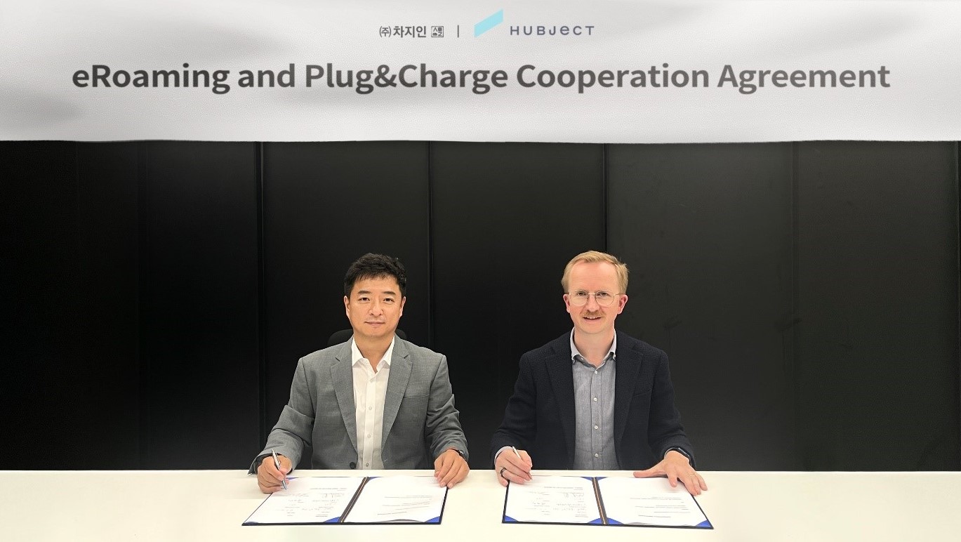 Charzin: Facilitation of the use of one EVZONE card for charging across ...